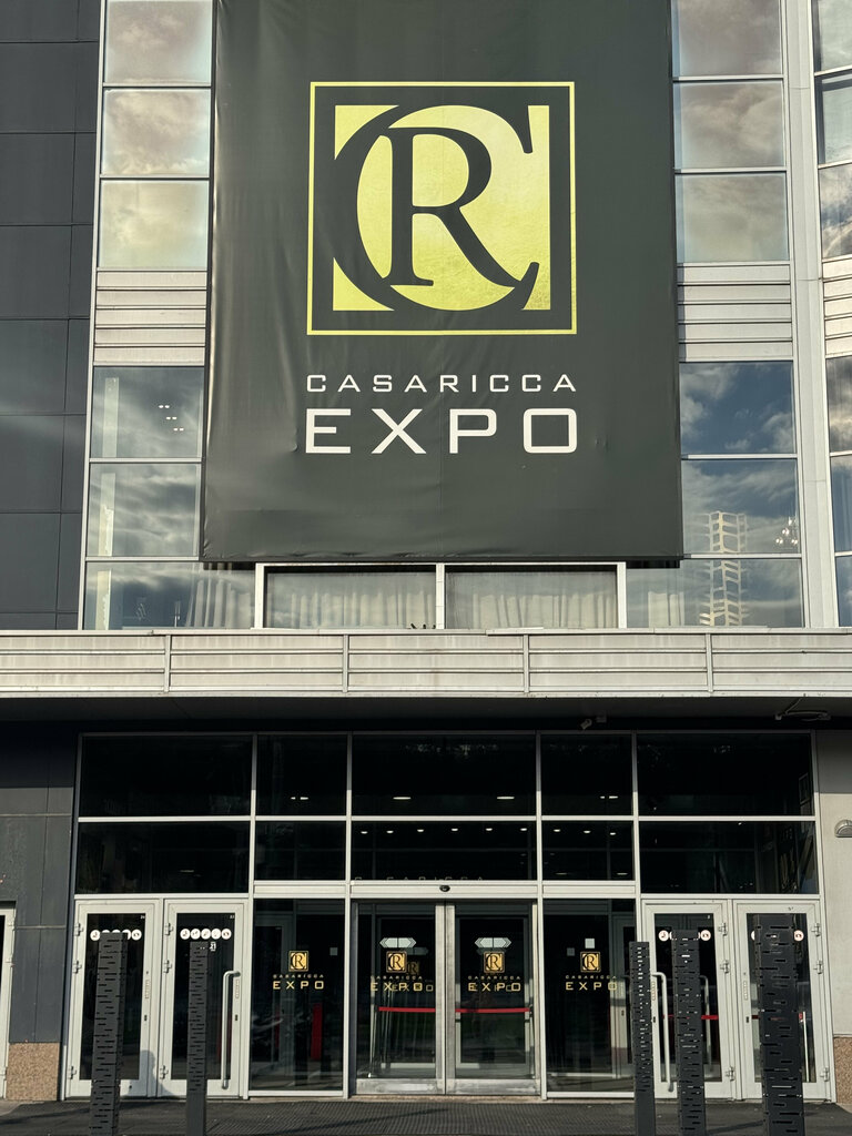 Güzellik salonu Ничего Лишнего, Moskova, foto