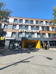 Оникс (Nakhimovsky Avenue No:24), kapılar  Moskova'dan