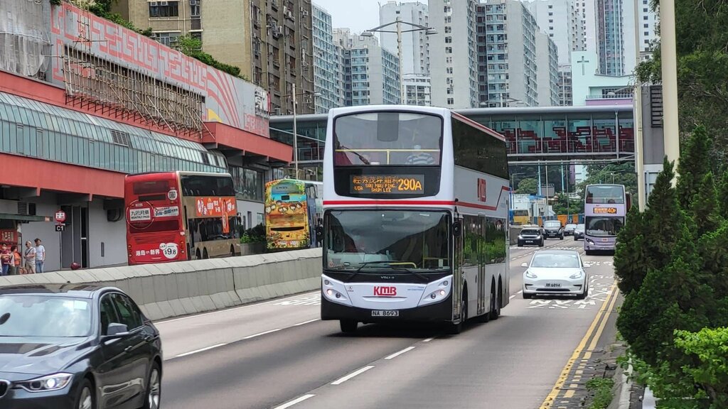 Toplu taşıma durağı Hsin Kuang Centre / Shatin Pass Road, Kowloon, foto
