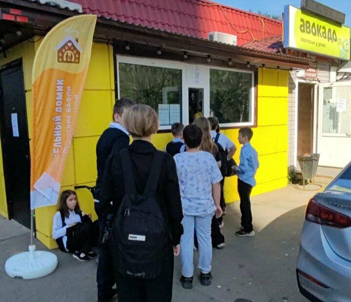 Fast food Waffle Hearth, Moskova ve Moskovskaya oblastı, foto