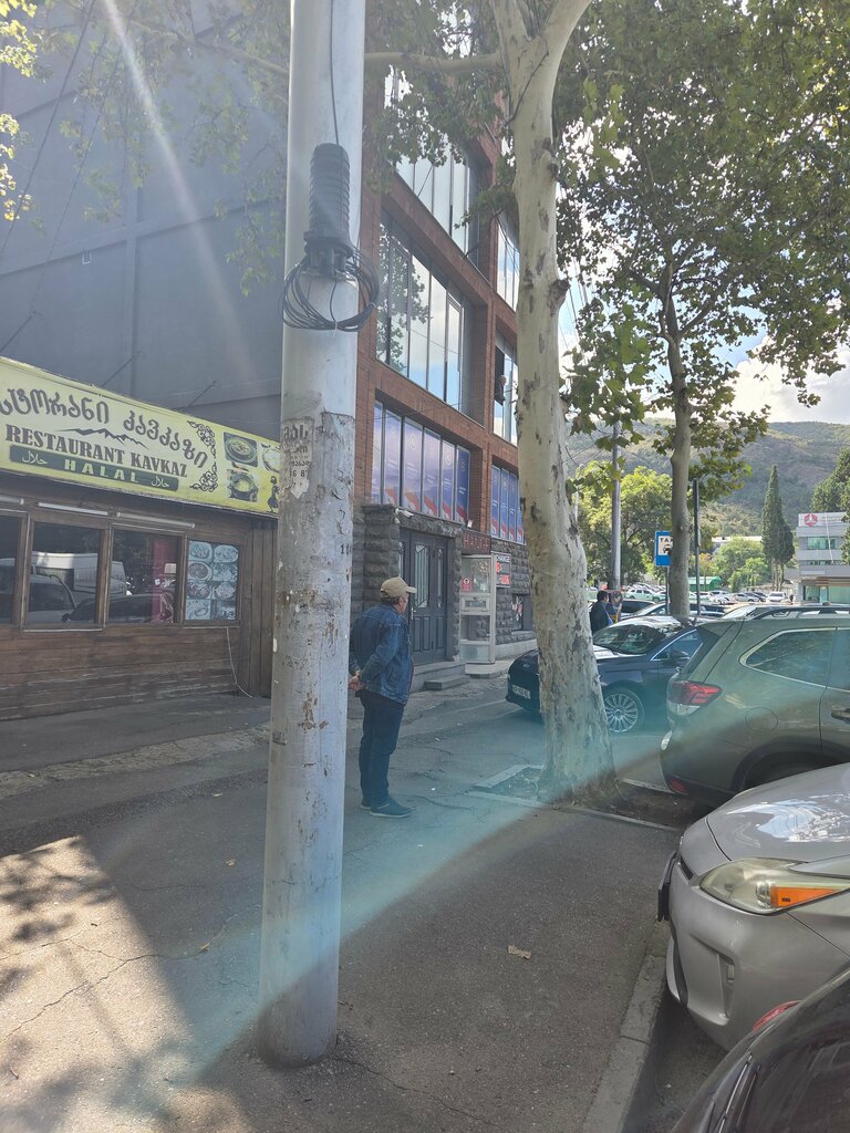 Döviz büroları Exchange, Tiflis, foto