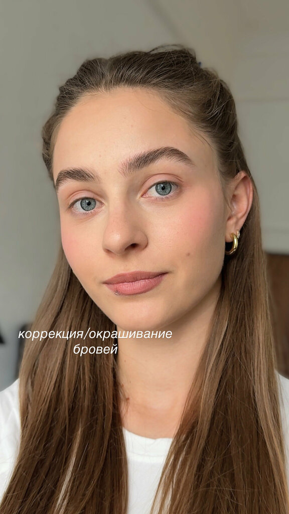 Kaş ve kirpik salonu Alyona_bsk brows, Moskova, foto