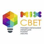 Mix Svet (Kirova Street No:64), lamba ve avize mağazaları  Novokuznetsk'ten