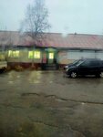 Центральный (Pervomayskaya ulitsa No:14, Urban-Type Settlement of Chulman), market  Saha Cumhuriyeti'nden (Yakutistan'dan)
