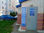 Тёплый дом (ulitsa Korolyova No:14Б), bina, site yönetimi  Zelenodolsk'tan (Yeşel Üzen'den)