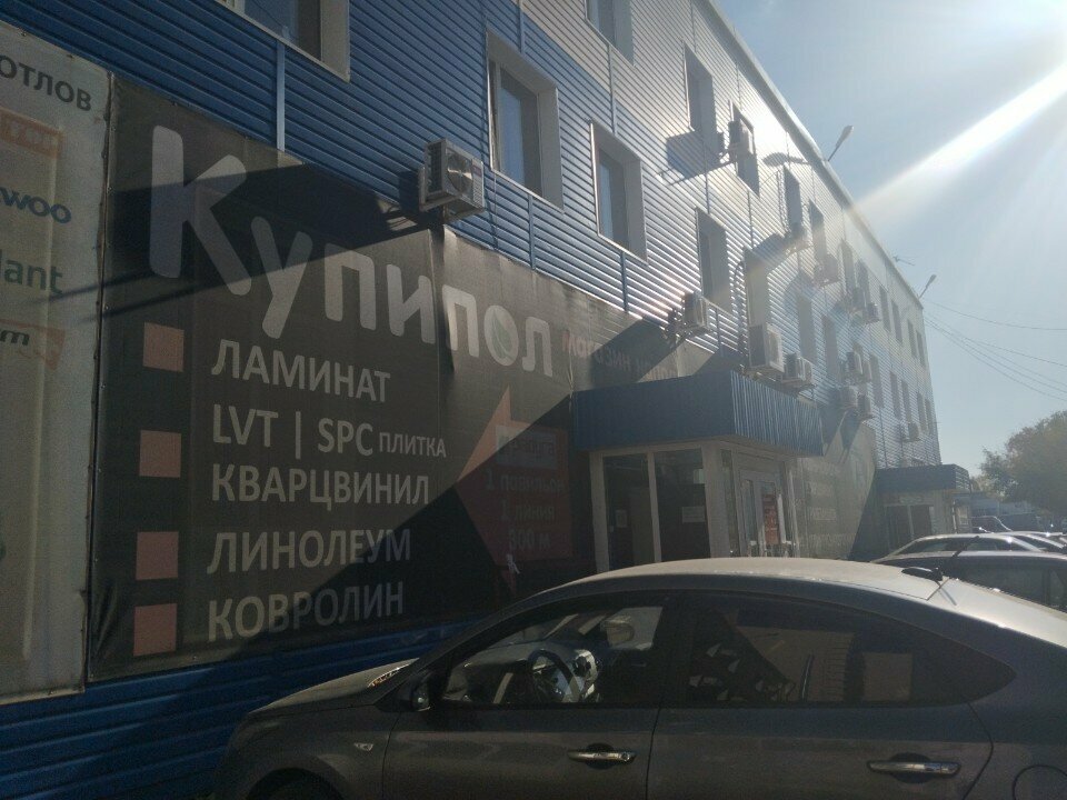 Sanayi kuruluşu Рязанский трубный завод, Ufa, foto