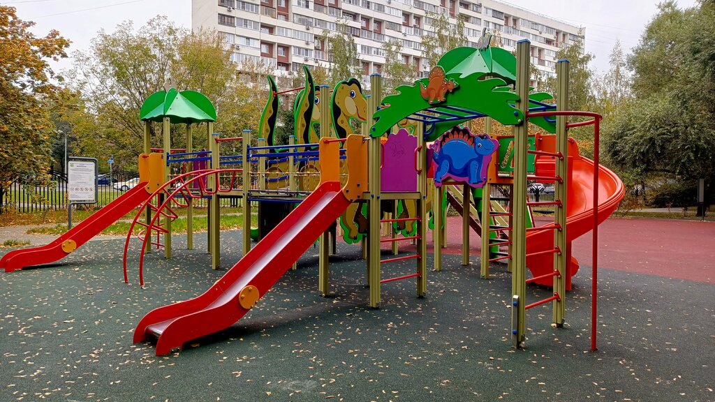 Oyun alanı Playground, Moskova, foto
