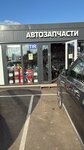 Автозапчасти (No:1, derevnya Alekseyevka), otobüs yedek parça  Moskova ve Moskovskaya oblastından