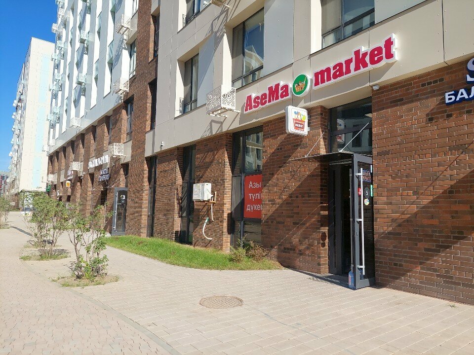 Market AseMa market, Astana, foto