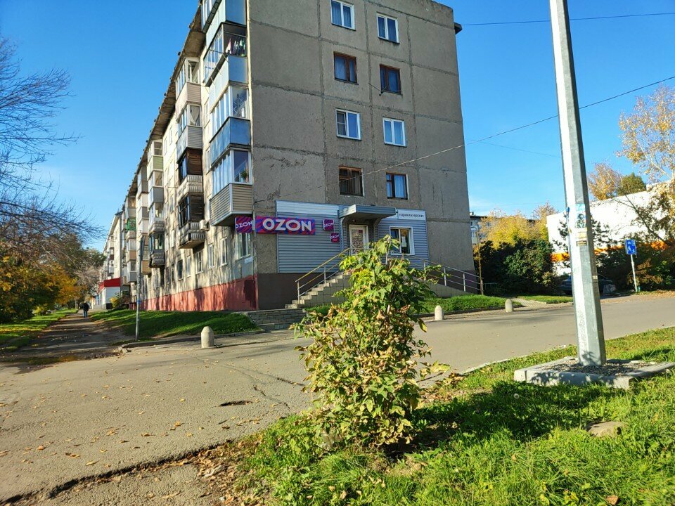 Kuaförler Salon-parikmakherskaya Azaliya, Barnaul, foto