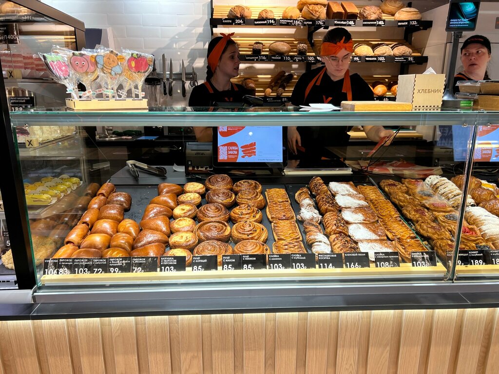 Ekmek fırını Hlebnik, Kolpino, foto