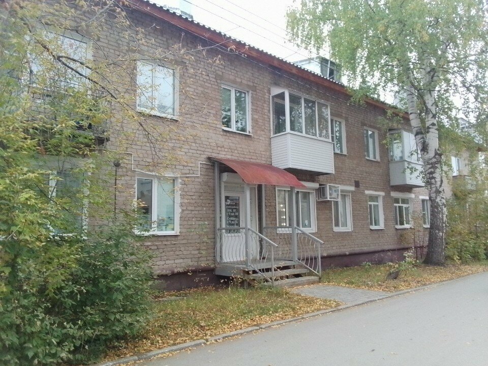 Güzellik salonu Красивые люди, Krasnokamsk, foto