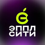 Эппл Сити (Respubliki Street No:45), elektronik eşya mağazaları  Tiumen'den