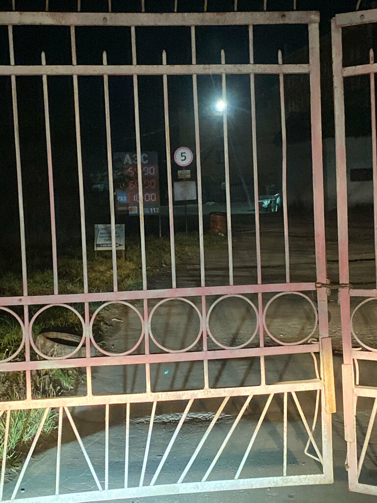 Benzin istasyonu АЗС Победа, Çeliabinsk, foto