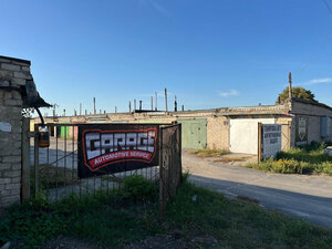 Garage Service (Kursk Region, Kurchatov), otomobil servisi  Kurçatov'dan