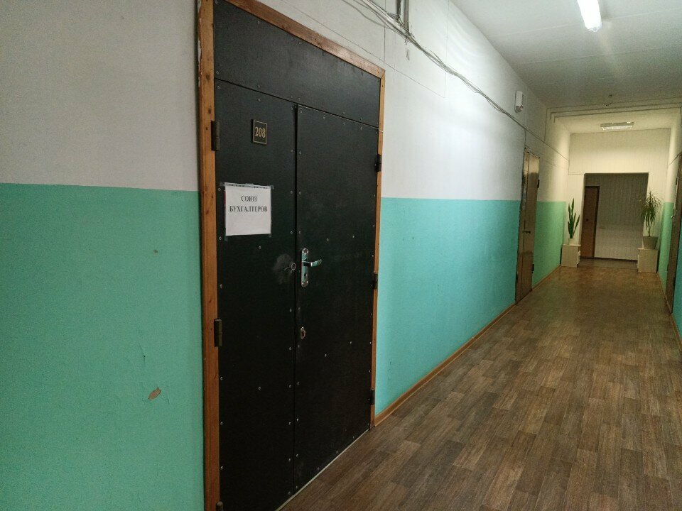 Özel ders hizmetleri Tsentr pomoshchi V obuchenii Master diplomoff, Çeliabinsk, foto