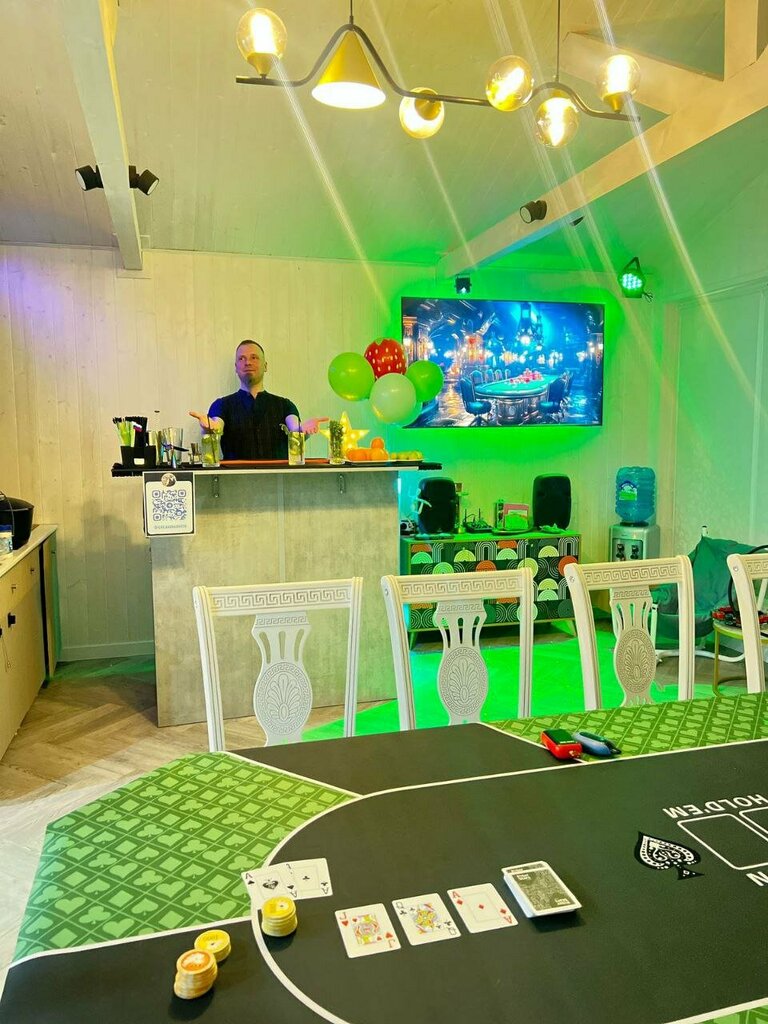 Bar Выездной бар Мечта, Moskova, foto