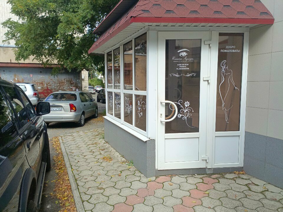 Güzellik salonu Nails & Brows, Stavropol, foto