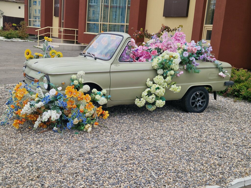 Dekorasyon ve süsleme, onur panosu Арт-объект Запорожец, İvanovo, foto