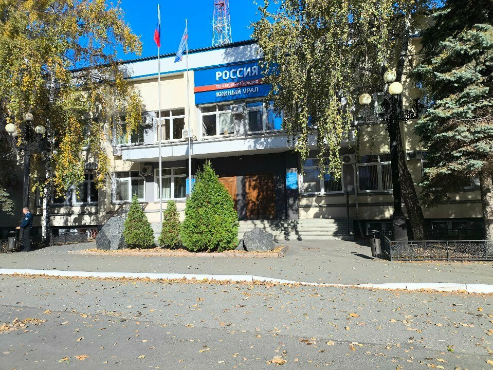 Antenciler Avertrade.ru, Çeliabinsk, foto