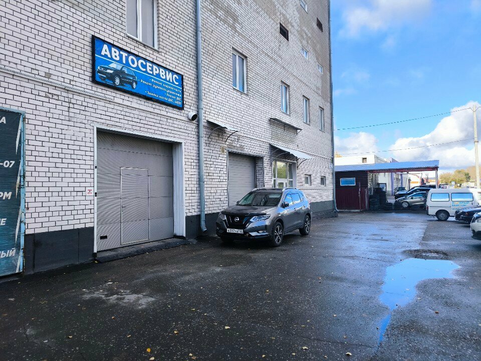 Otomobil servisi Автосервис, Barnaul, foto