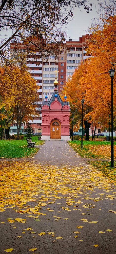 Şapel, haç anıtı Часовня, Noginsk, foto