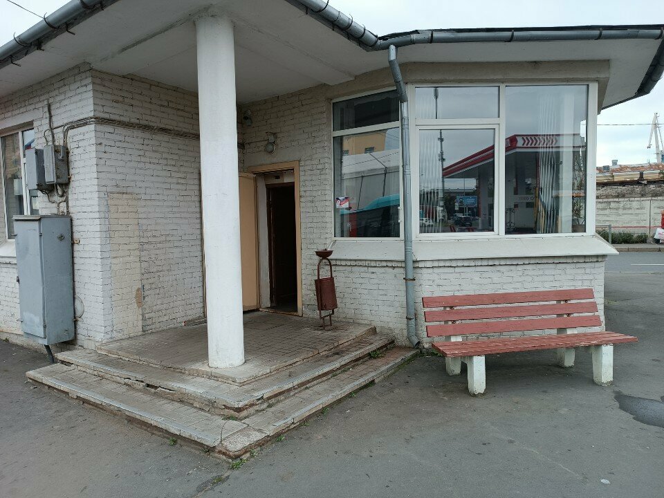 Toplu taşıma yönetimi ve bakımı Автобусная станция Двинская улица, Saint‑Petersburg, foto