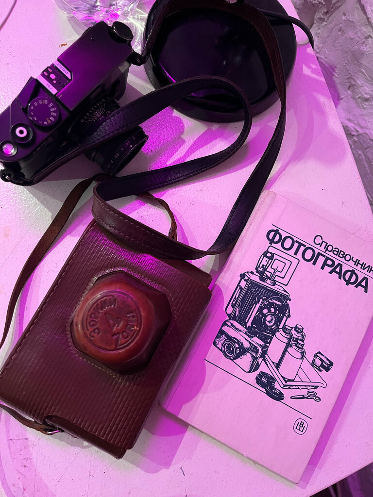 Fotoğraf hizmetleri Magenta, Yekaterinburg, foto