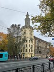 Доходный дом Богдановых (Moskovskiy Avenue No:35), turistik yerler  Saint‑Petersburg'dan