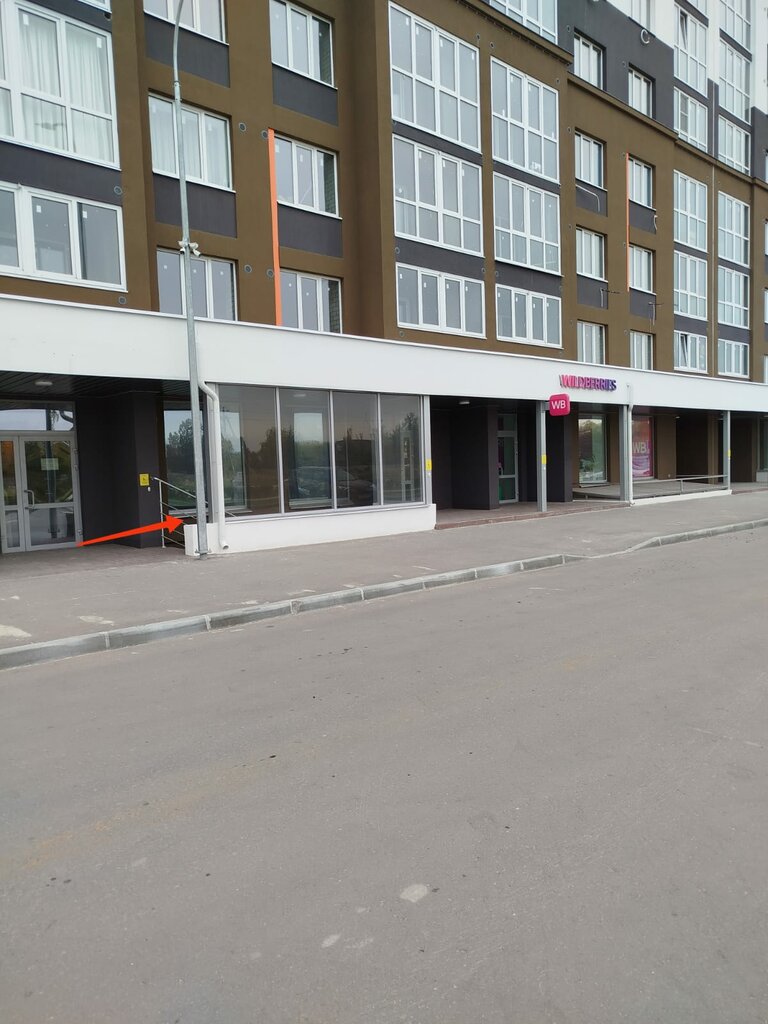 Masaj salonları Массажный кабинет, Rybnoye, foto