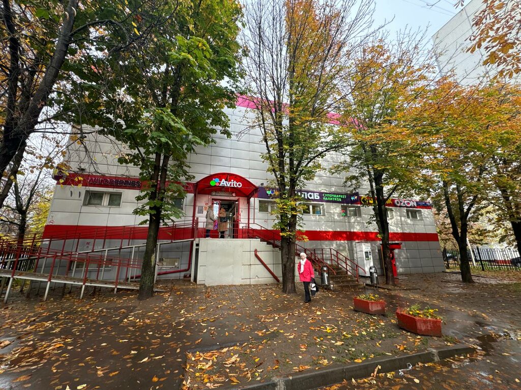 Hazır yemek teslim servisleri Фабрика Еды № 1, Moskova, foto