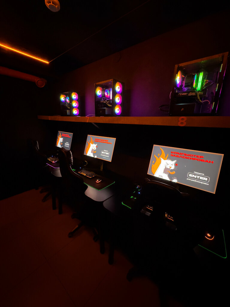 Bilgisayar kulübü Flame, Kostroma, foto