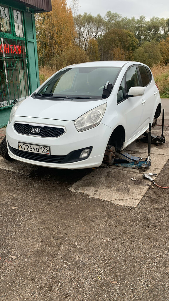 Oto lastik tamiri Шиномонтаж, Peterhof, foto