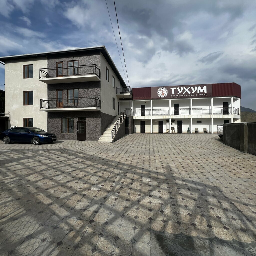 Hotel Tuhum, Dağıstan, foto