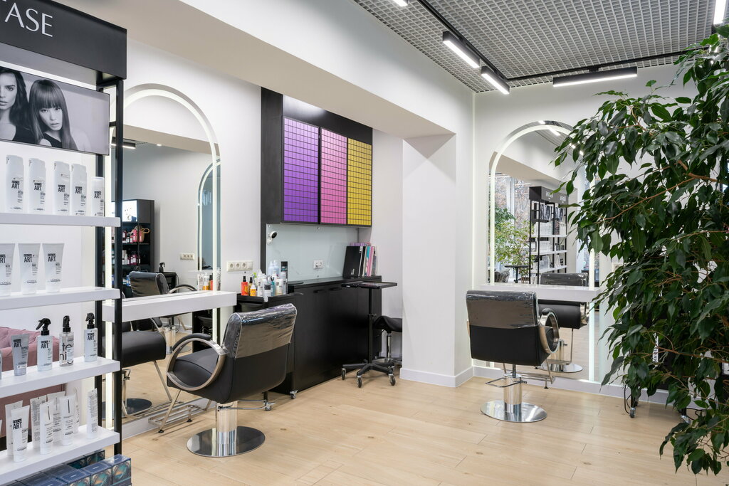 Güzellik salonu Nartsiss, Moskova, foto