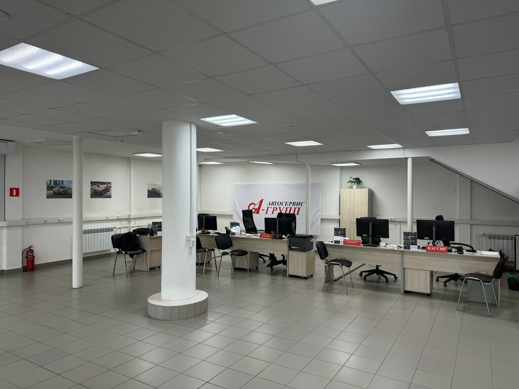 Otomobil servisi Ankar-Group, Kaluga, foto