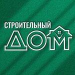 Строительный Дом (Primorskaya ulitsa No:27), yapı mağazası  Habarovsk'tan