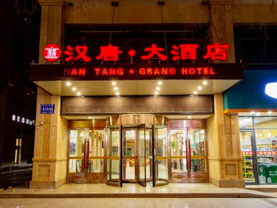 Otel Han Tang · Grand Hotel, Donghuan, foto