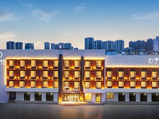 Otel 7 Days Inn Qinhuangdao Zhu Jiang Road Branch, Qinhuangdao, foto