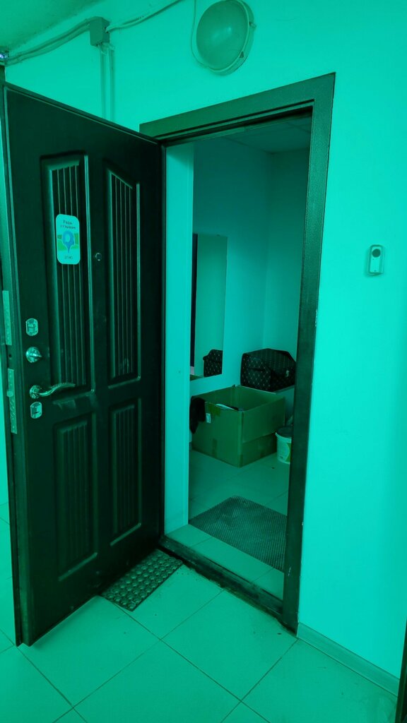 Terziler Ателье, Krasnodar, foto