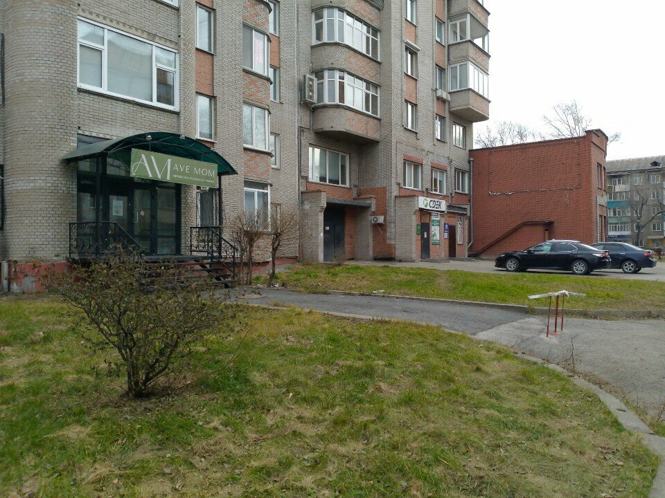 Hipermarket Krasnoyarsk. Allithave.ru, Abakan, foto