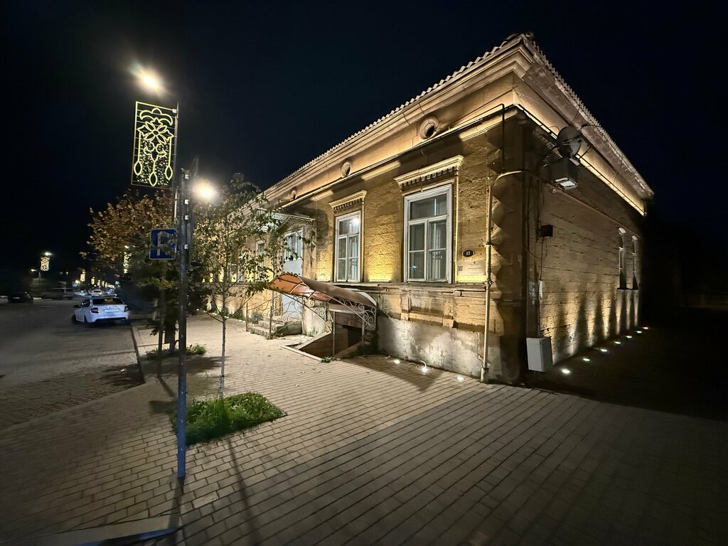 Koruma altına alınmış yapı The Panuntsevs' Apartment building, Derbent, foto