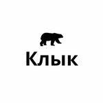 Клык (Schyolkovskoye Highway No:89), veteriner eczaneleri  Balaşiha'dan