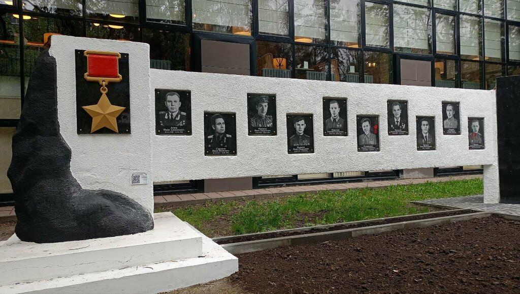 Anıt, heykel Героям-алексинцам, Aleksin, foto