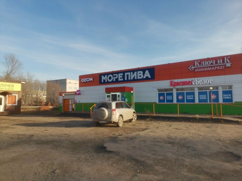 Çiçekçiler Магазин цветов и сувениров, Omskaya oblastı, foto