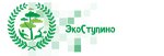 EcoStupino (Pristantsionnaya Street No:4), çevre dernekleri  Stupino'dan