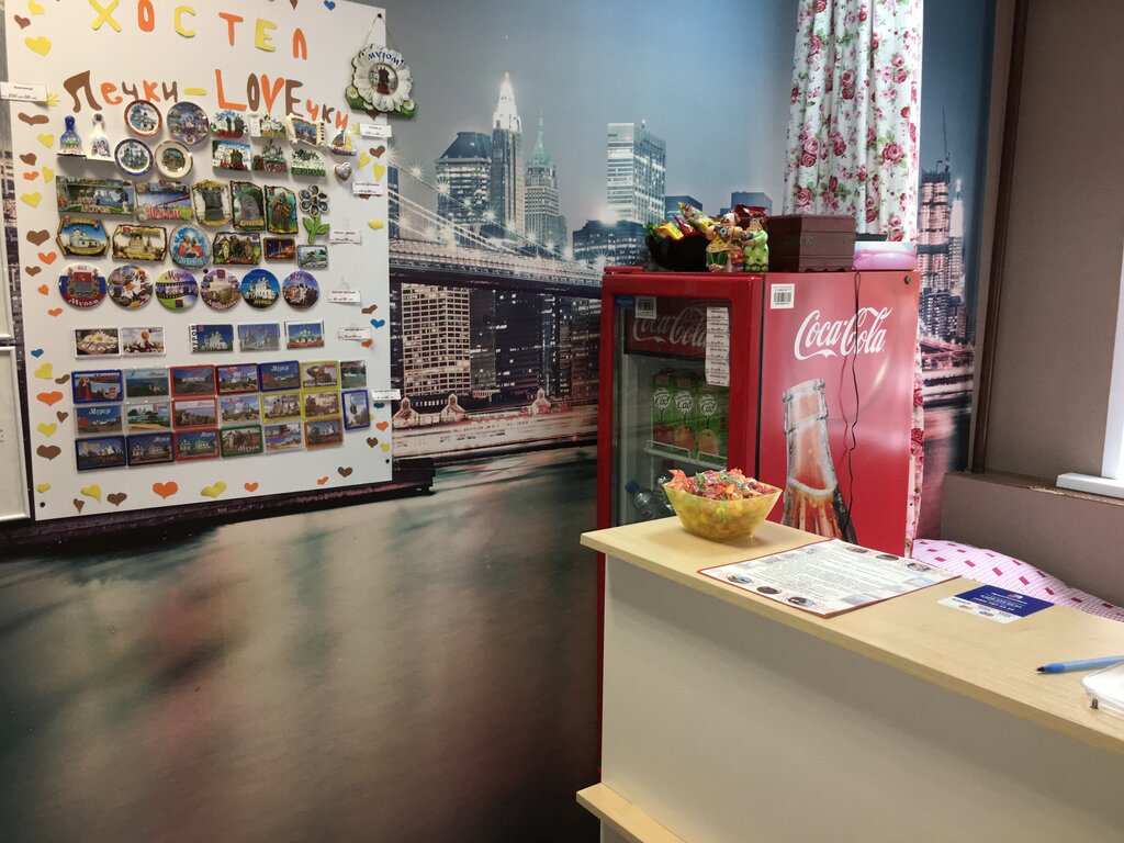 Pansiyonlar, hosteller Hostel Pechki-Lavochki, Murom, foto