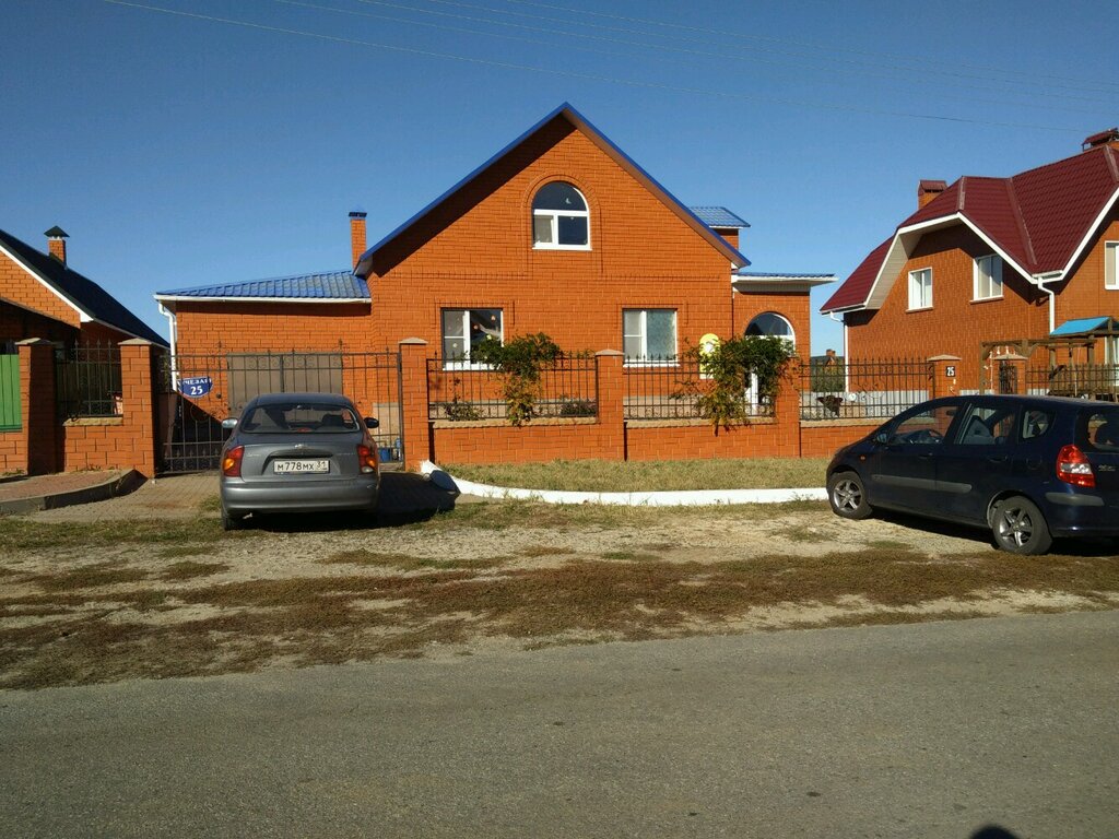 Anaokulları Детский сад Монтессори Солнечный, Belgorodskaya oblastı, foto