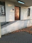 TimA (Ryazansky Avenue No:8Ас14), toptan züccaciye  Moskova'dan