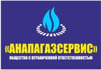Anapagasservice (ulitsa Chekhova No:2), doğal gaz hizmetleri  Anapa'dan